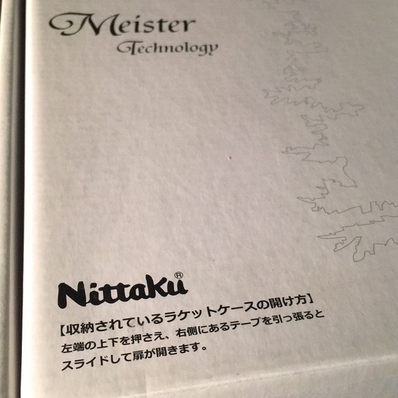 Nittaku | Other | Nittaku Meister Holz Sieben Table Tennis Blade | Poshmark